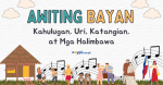 AWITING BAYAN: Kahulugan, Uri, Katangian, at Mga Halimbawa