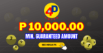4D Lotto Result Today: 9PM Official PCSO Lotto Results