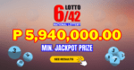 6/42 Lotto Result Today: 9PM Official PCSO Lotto Results